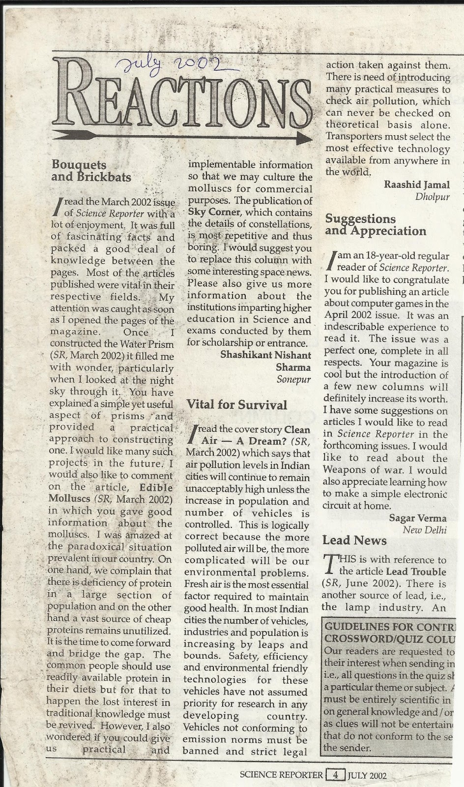 Bouquets and Brickbats – International Journal of Research (IJR)