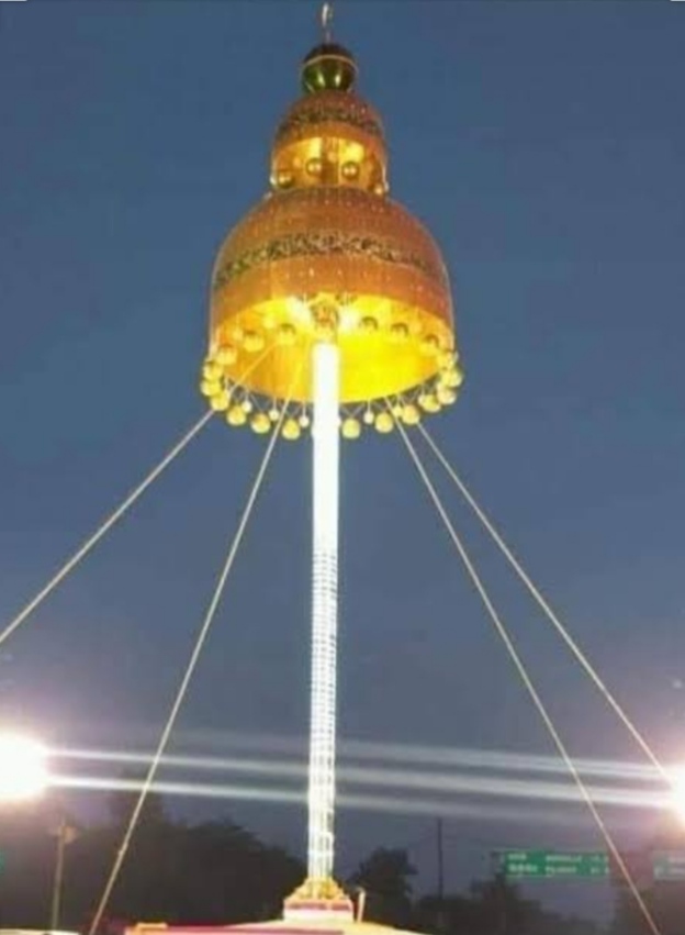 “Jhumka” – BAREILLY – International Journal of Research (IJR)