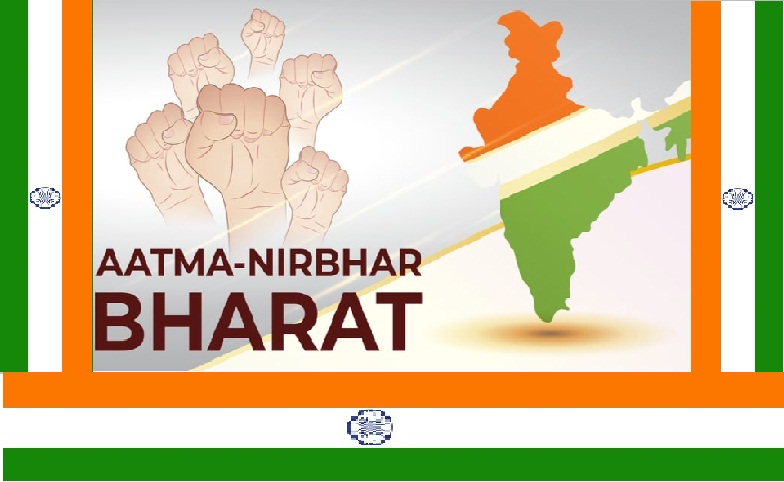 Self-Reliant India – International Journal of Research (IJR)